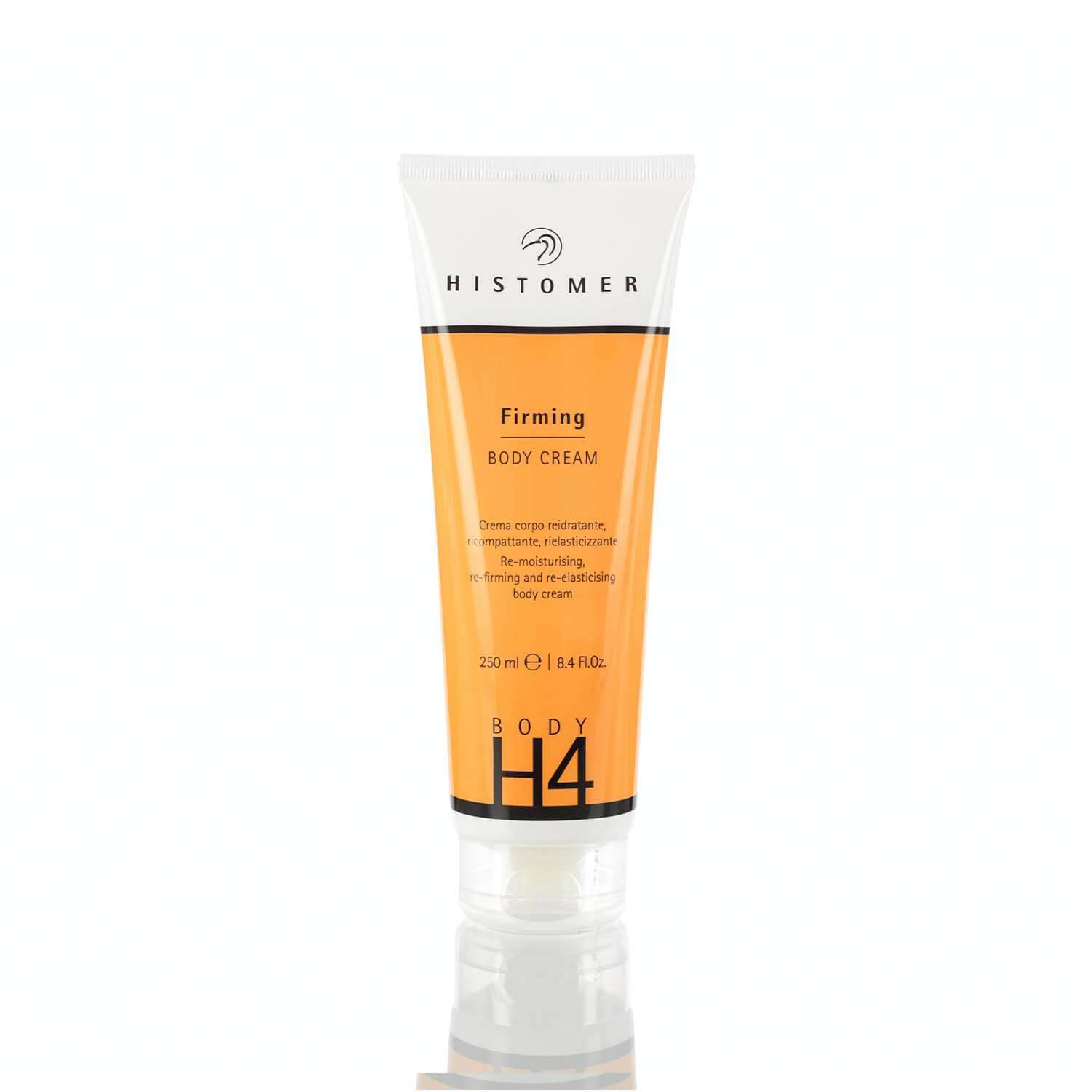 Beauty :: Body Care :: Body H4 Firming Deep Action Complete Treatment ...